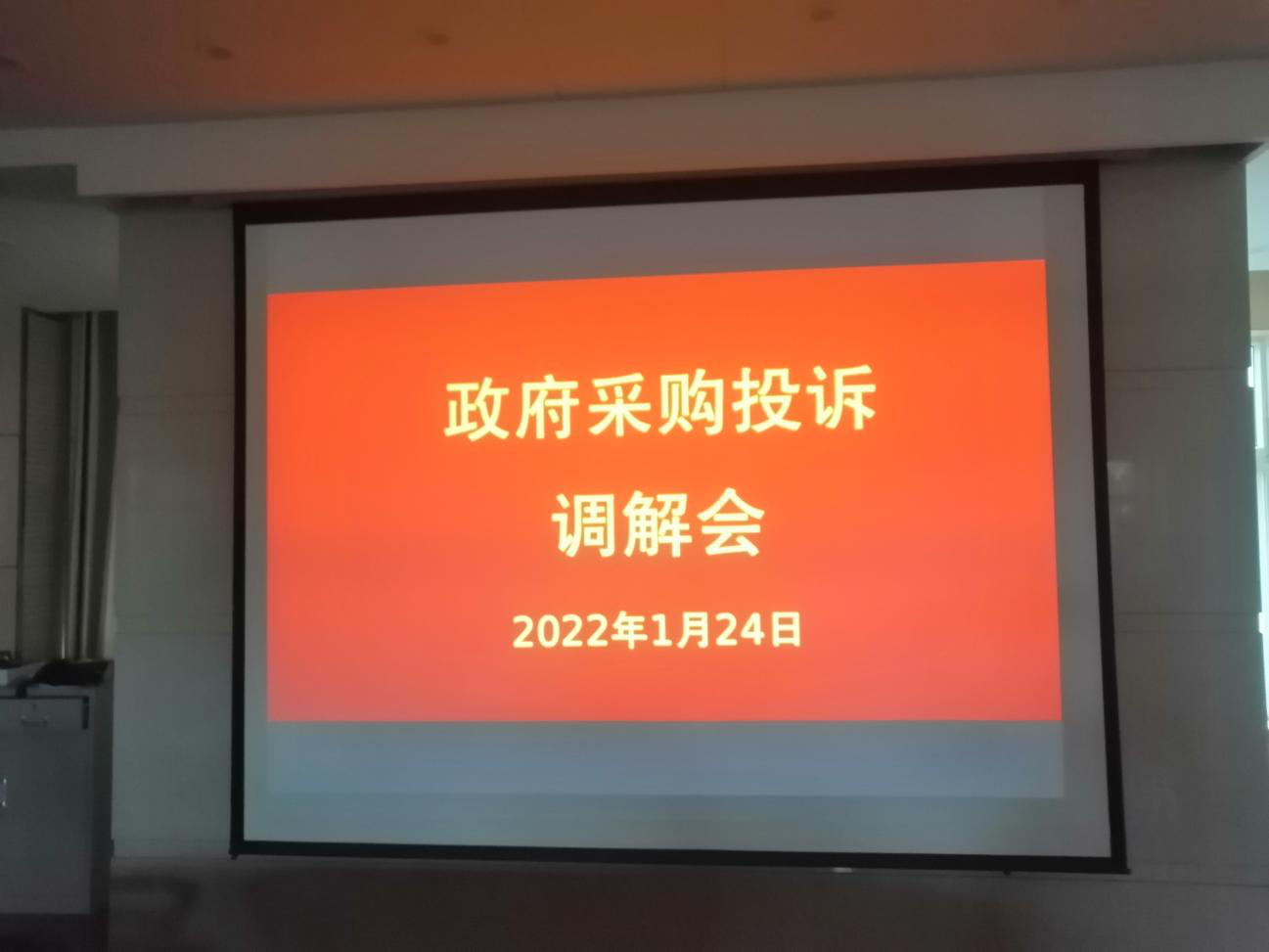 徽采云徽采云平台安徽政府采购网徽采云电子卖场徽采云商城徽采商城安徽徽采云政采云安徽政采云政采云平台安徽政府采购政府采购网 